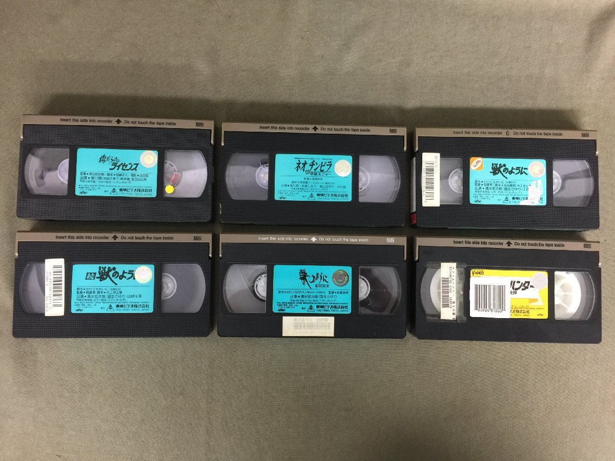 Yahoo!オークション - 51―112 VHSセット クライムハンター/獣の...