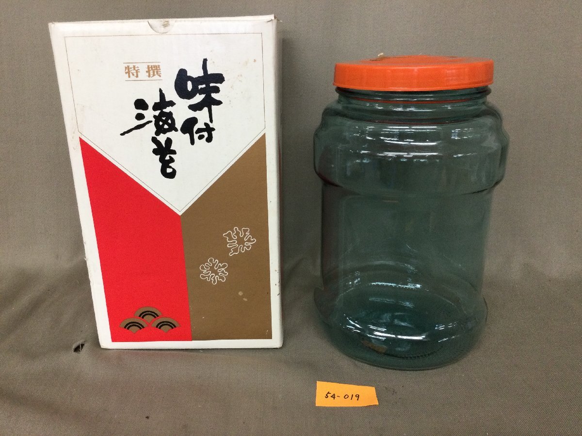 Yahoo!オークション - 54―019 海苔の空瓶 ガラス瓶 青色 色ガラ...