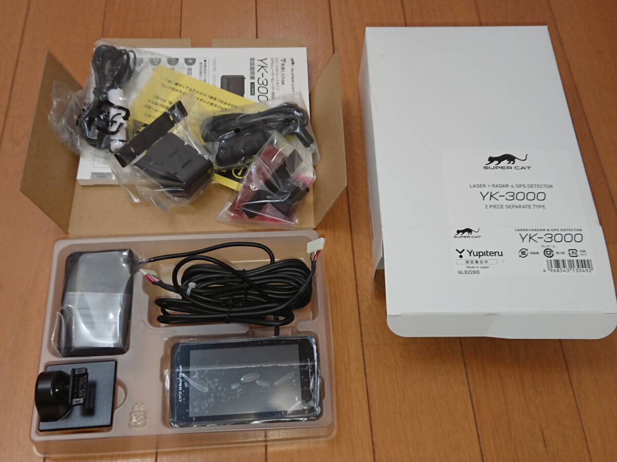 Yahoo!オークション - ユピテルレーダー探知機 YK―3000（地図データ付...