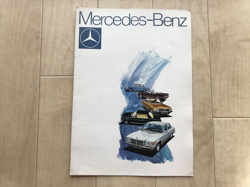 Yahoo!オークション - 3262 メルセデスベンツ カタログ 230/240D/250/2...