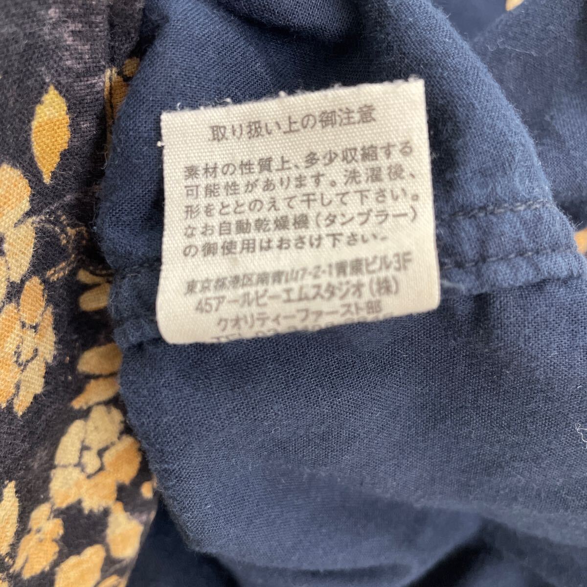 Yahoo!オークション - サイズ3 45R 45rpm 花柄シャツ 長袖