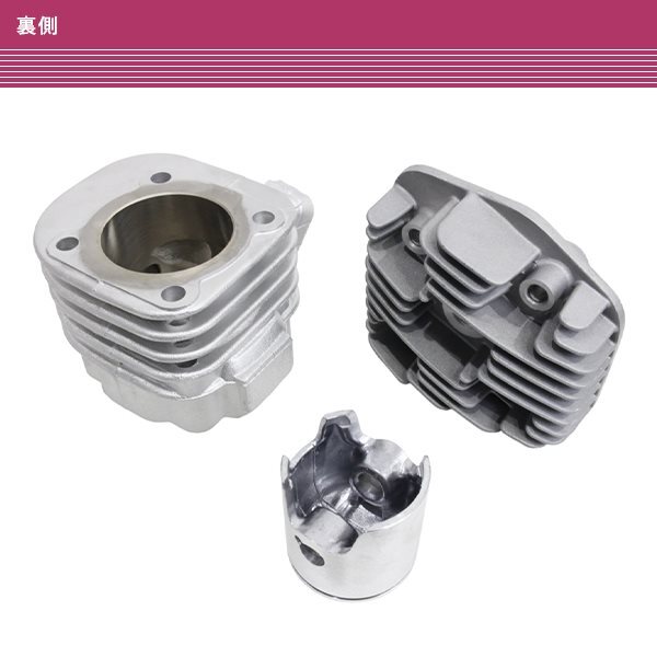 Yahoo!オークション - YAMAHA 7PSジョグZS ('92) ボアアップキット Φ4...