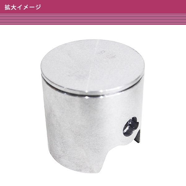 Yahoo!オークション - YAMAHA 7PSジョグZS ('92) ボアアップキット Φ4...