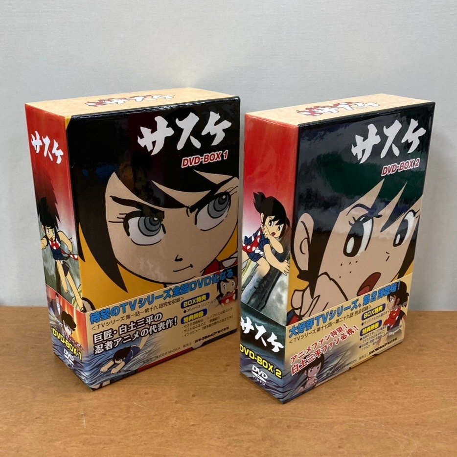 Yahoo!オークション - サスケ TVシリーズ DVD-BOX 1&2 セット 白土三平