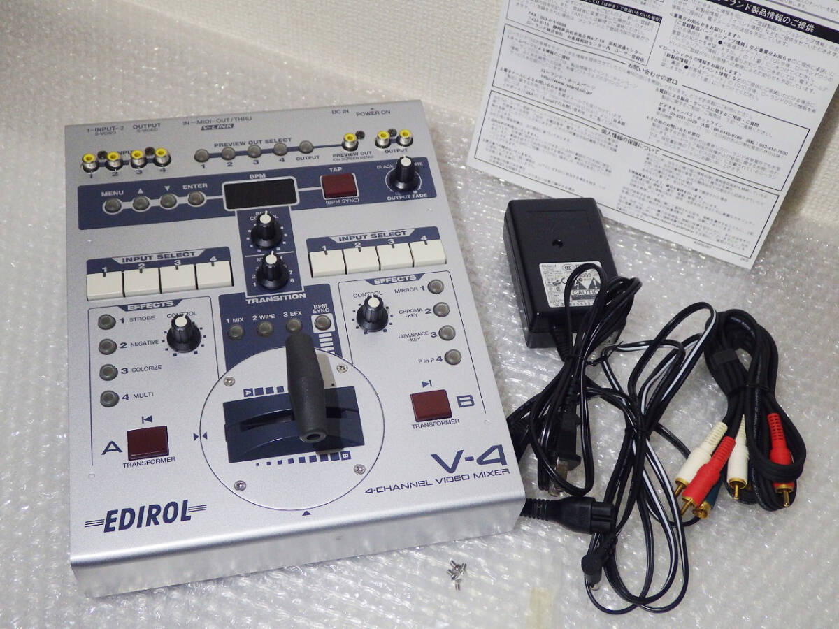 Yahoo!オークション - 中古 Roland ローランド EDIROL エディロール V...