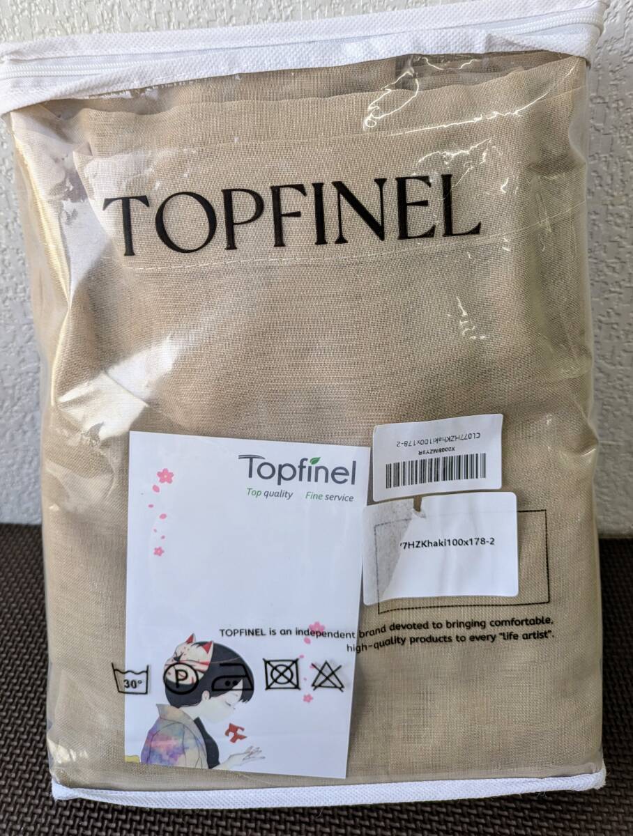 Yahoo!オークション - Topfinel レースカーテン UVカット 遮熱 断熱 省...