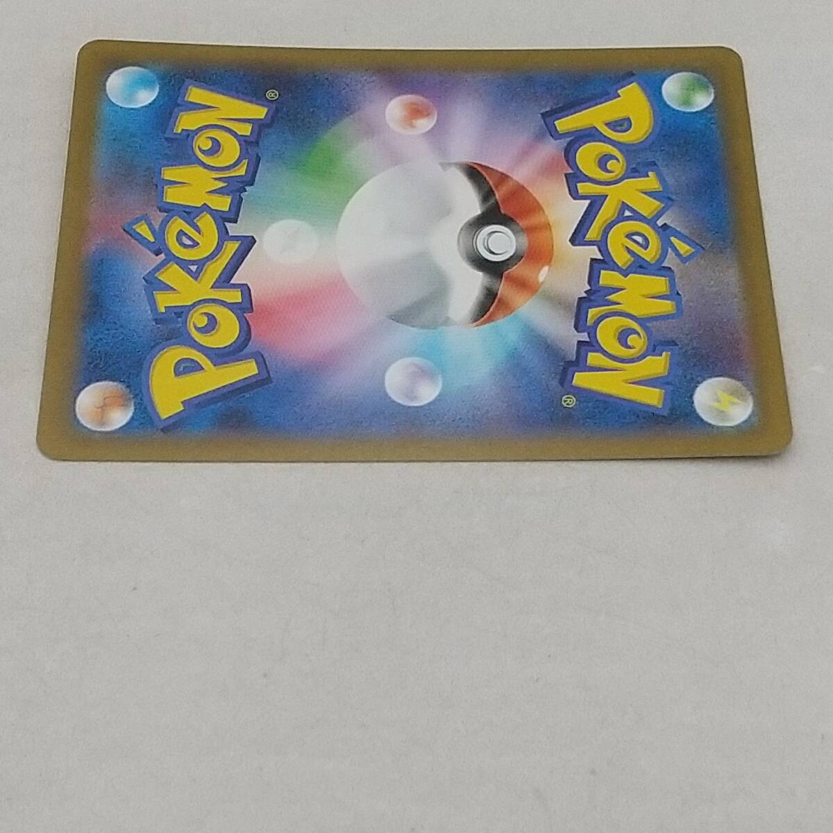 Yahoo!オークション - Tk54 トレカ ポケモンカードゲーム ボタン G sv4...