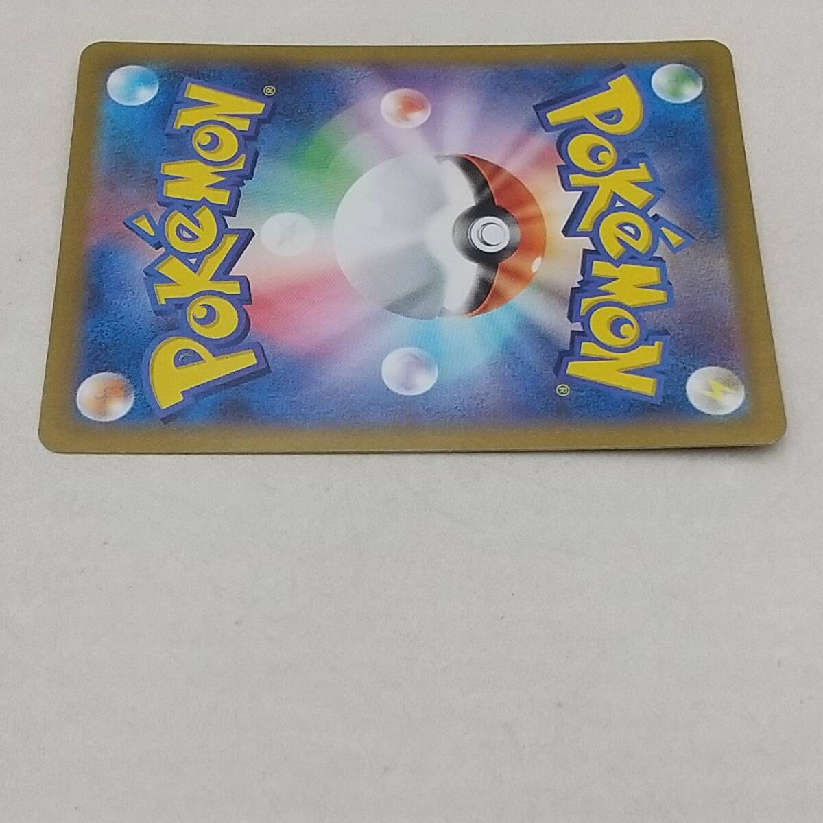 Yahoo!オークション - Tk60 トレカ ポケモンカードゲーム イイネイヌex...