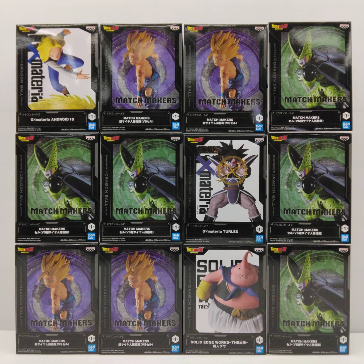 Yahoo!オークション - 玩X85 フィギュア【120】12点まとめ プライズ ド...