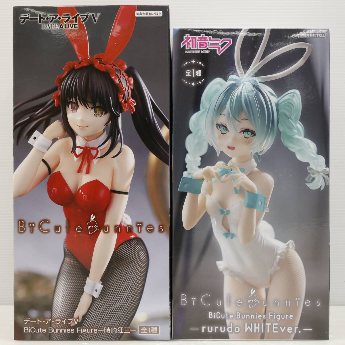 Yahoo!オークション - 玩Y37 フィギュア【120】12点まとめ プライズ ぼ...