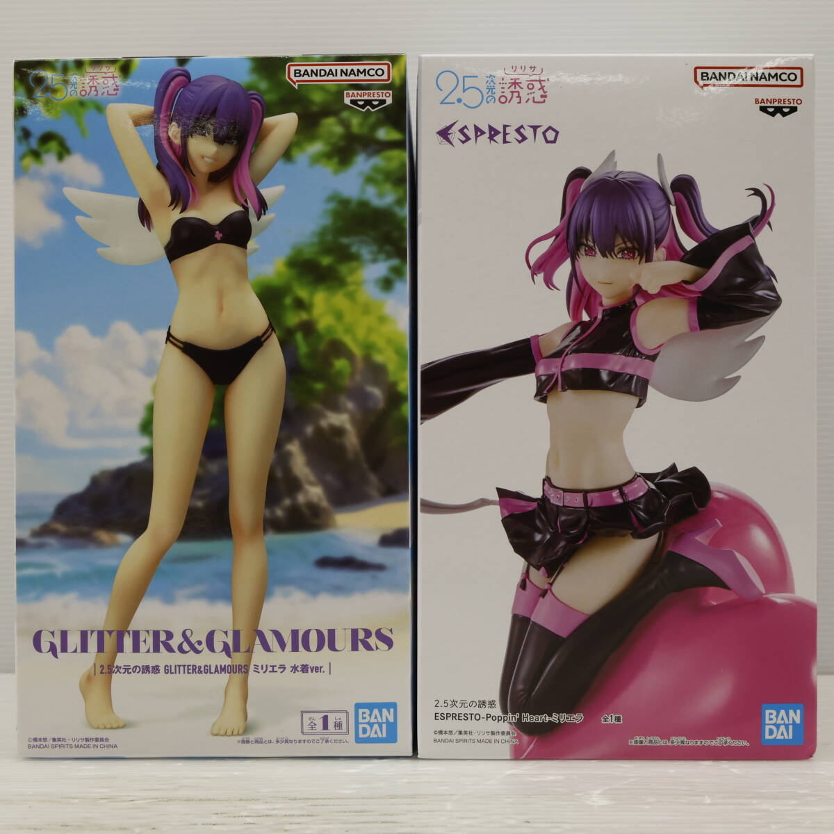 Yahoo!オークション - 玩Y40 フィギュア 【120】11点まとめプライズ に...