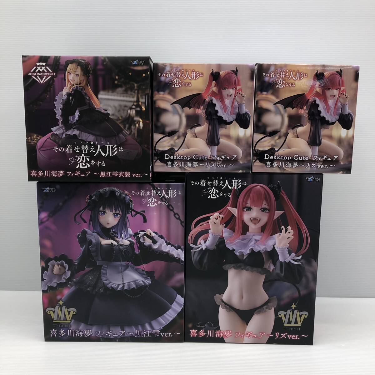 Yahoo!オークション - 玩Y44 フィギュア 【120】12点まとめプライズ 着...