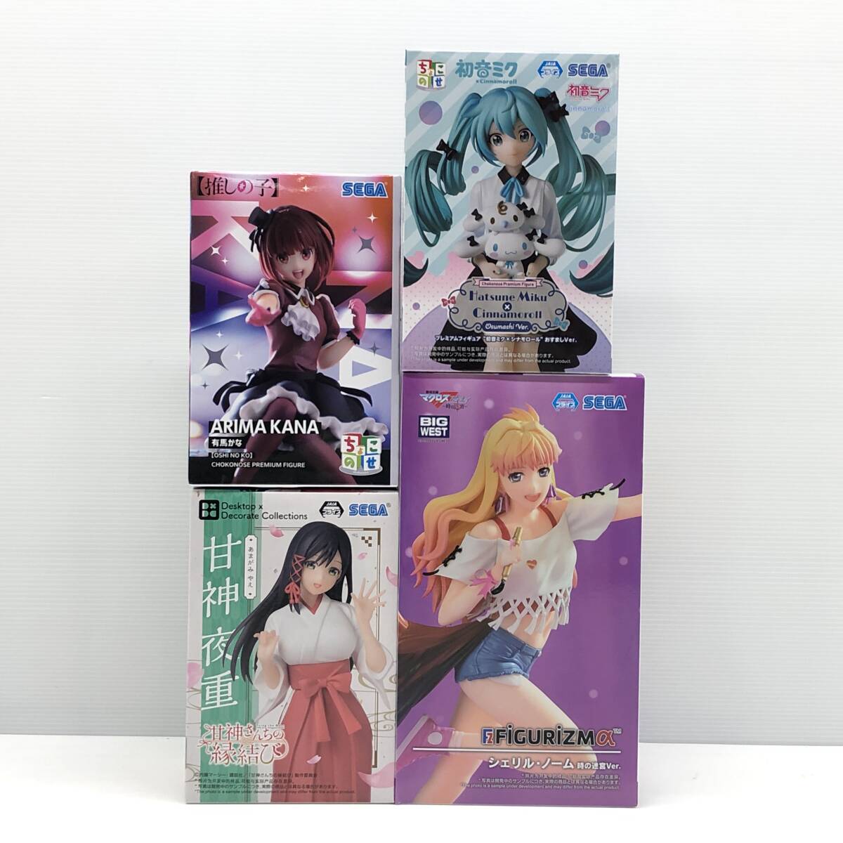 Yahoo!オークション - 玩Y96 フィギュア【120】13点まとめ プライズ ぼ...