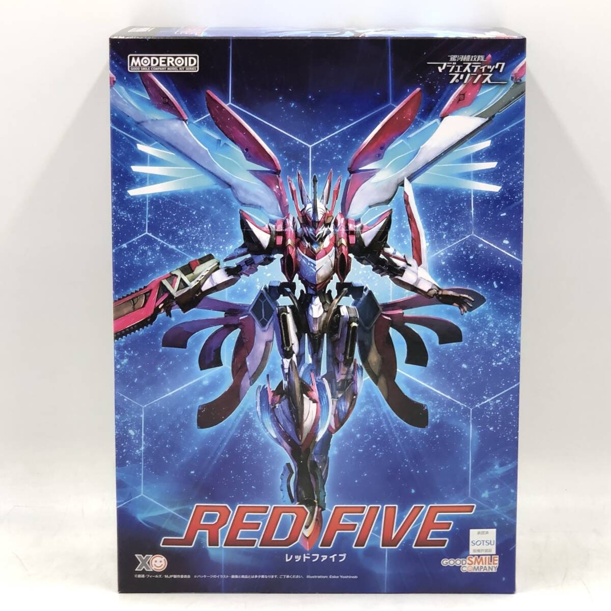 Yahoo!オークション - 玩K57 【未開封】プラモデル MODEROID 銀河機攻...