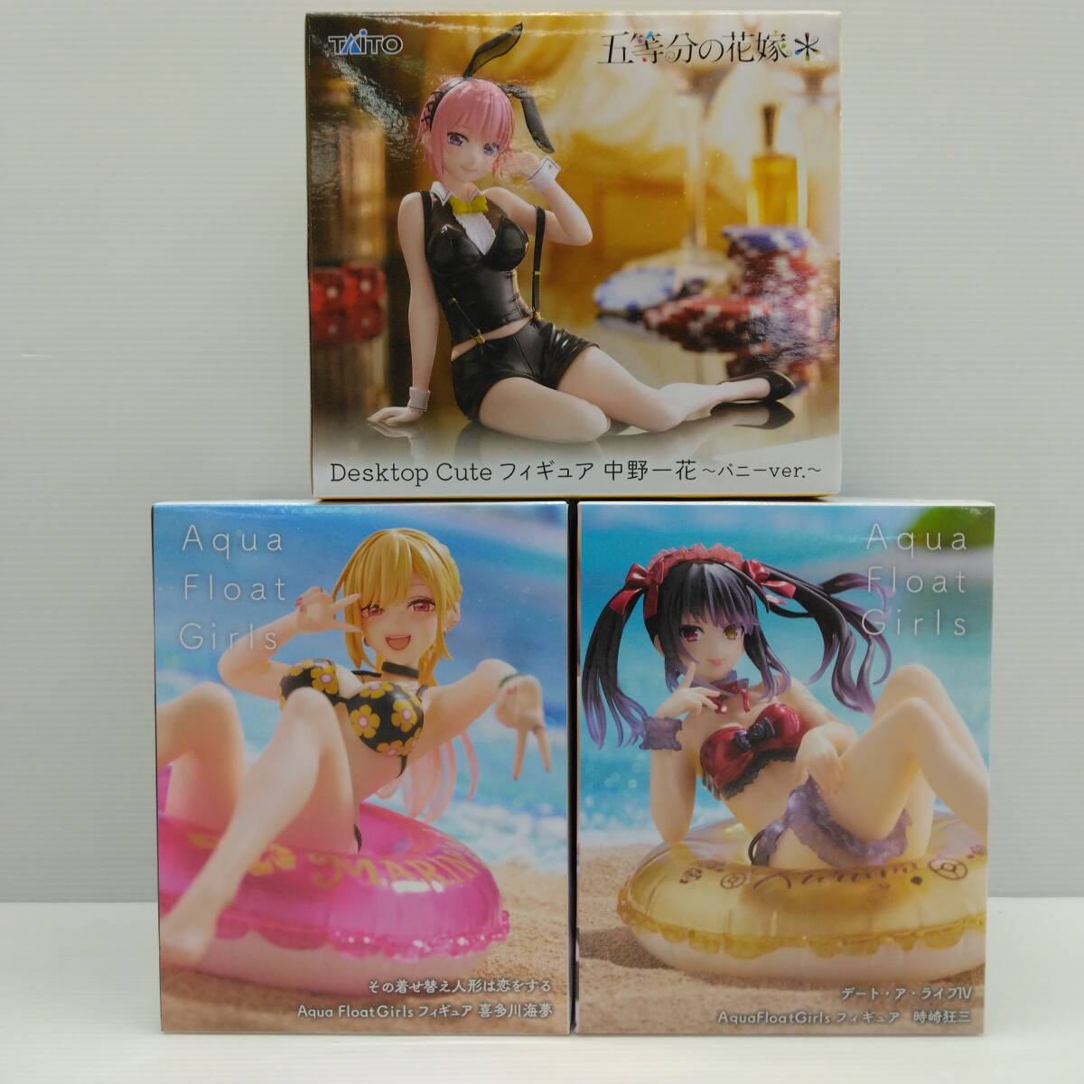 Yahoo!オークション - 玩Z19 フィギュア 【120】11点まとめプライズ 盾...