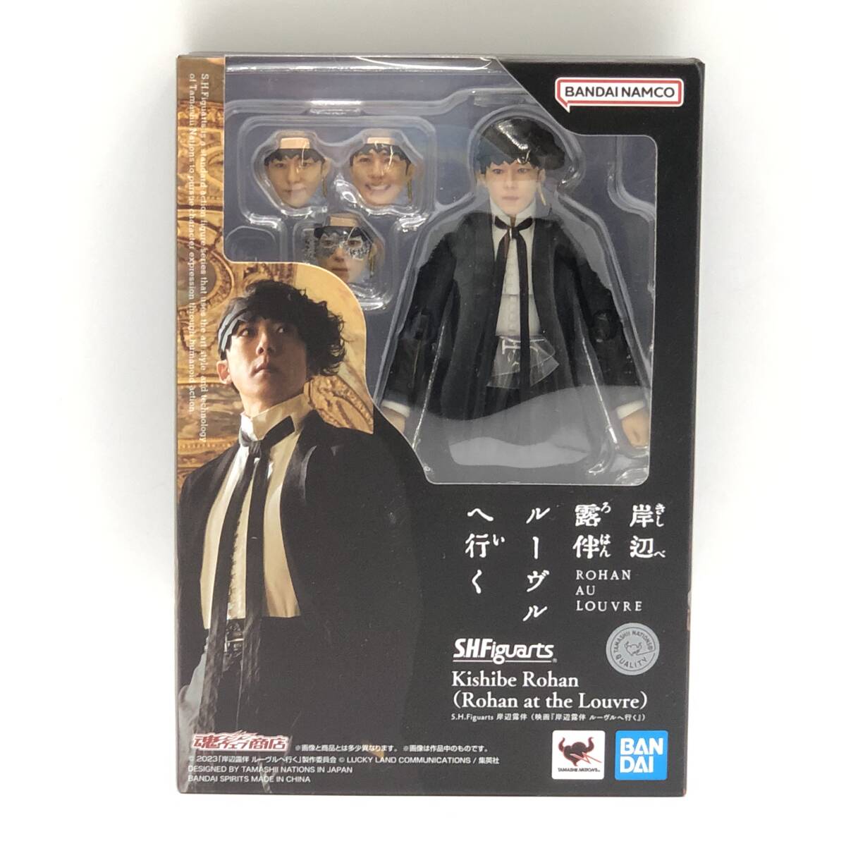 Yahoo!オークション - 玩K74 【未開封】フィギュア 岸辺露伴 S.H.Figua...