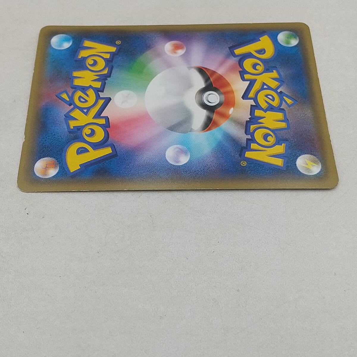 Yahoo!オークション - Tm37 トレカ ポケモンカードゲーム ミュウツーEX...