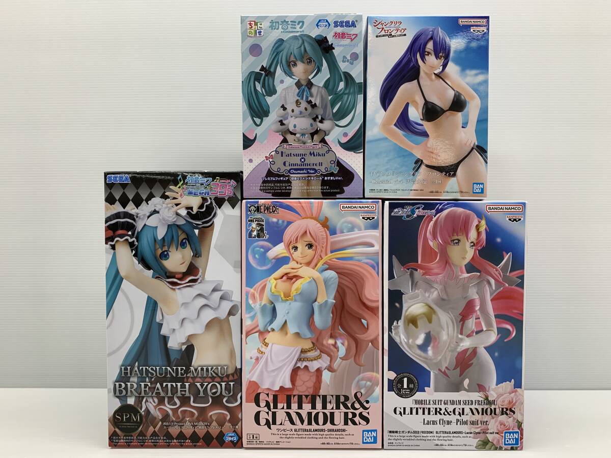 Yahoo!オークション - 玩A05 フィギュア【140】23点まとめ プライズ＆...