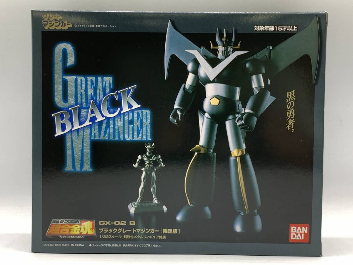 Yahoo!オークション - 玩V08 フィギュア 超合金魂 GX-02B ブラックグレ...