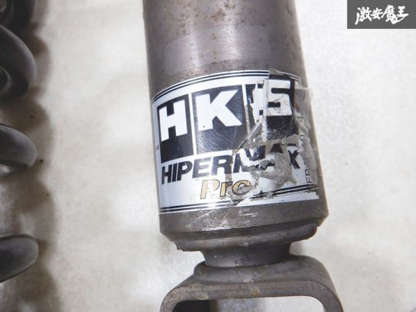 Yahoo!オークション - 【ストア出品】 HKS ハイパーマックスPro BNR32 ...