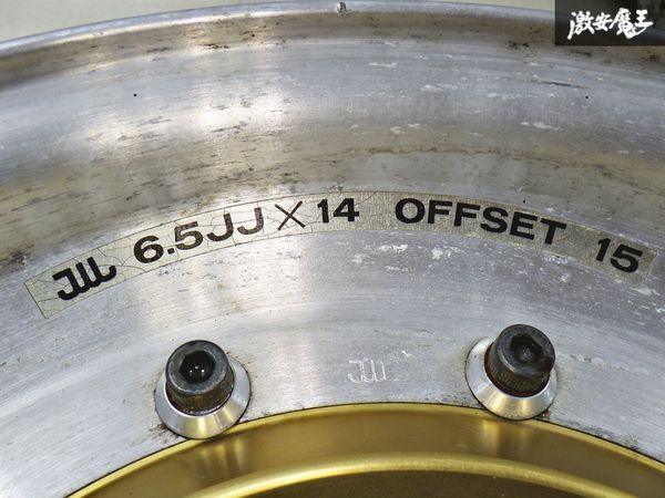 Yahoo!オークション - ユガミ無し FURALCO RACING FORG レーシングフ...