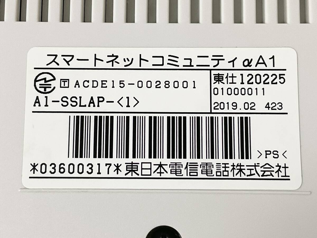 Yahoo!オークション - NTT A1-SSLAP-(1) スター単体電話機アダプタ