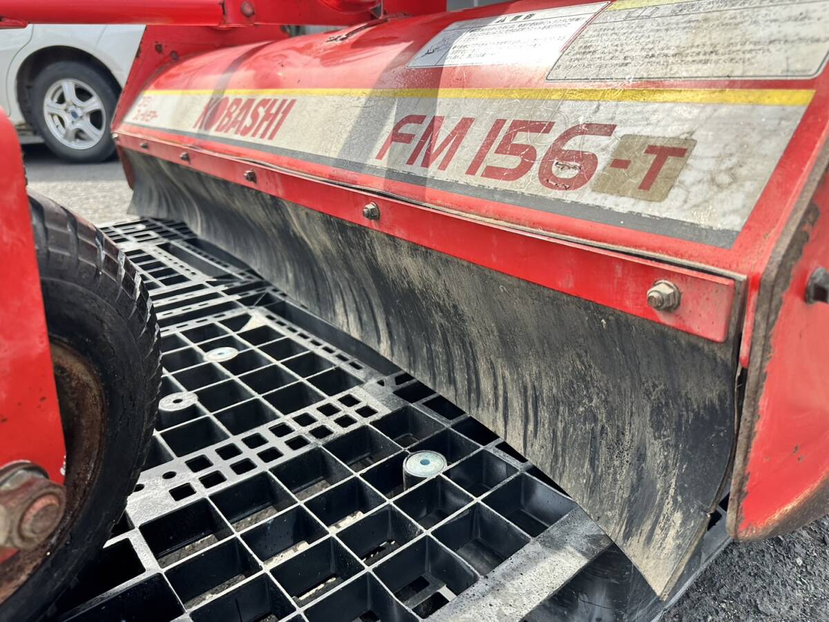 Yahoo!オークション - コバシ フレールモア FM156 【鳥取発】KOBASHI