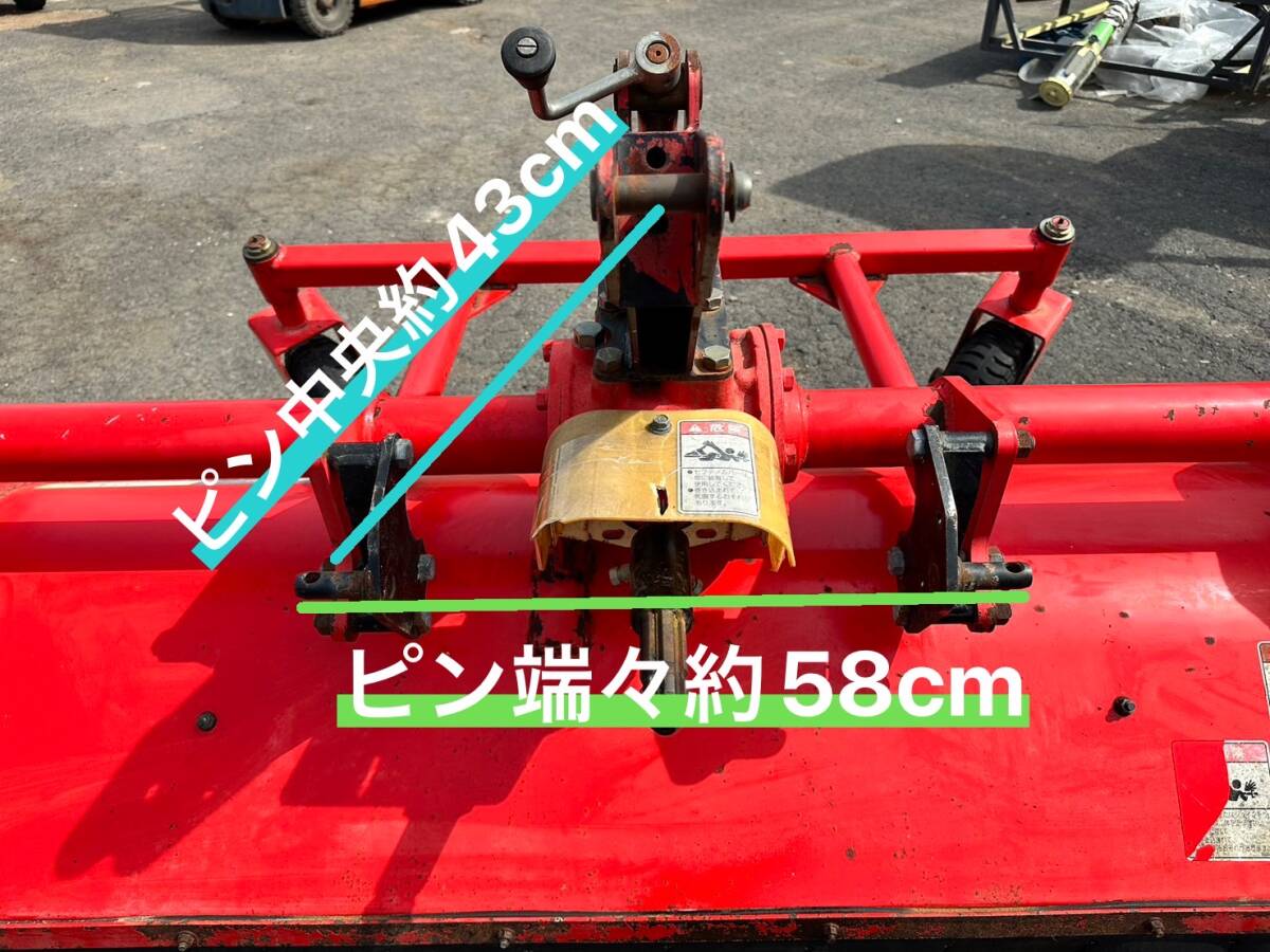 Yahoo!オークション - コバシ フレールモア FM156 【鳥取発】KOBASHI