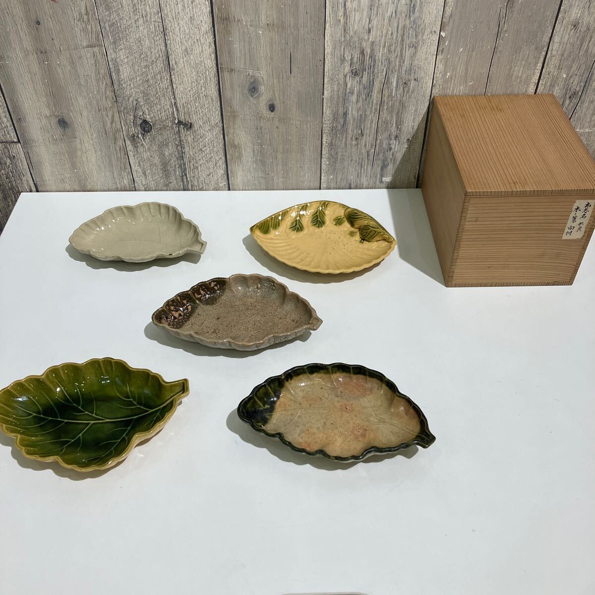 Yahoo!オークション - 7211 布志名焼 形異 木ノ葉 向付 5客 旧家長期保...