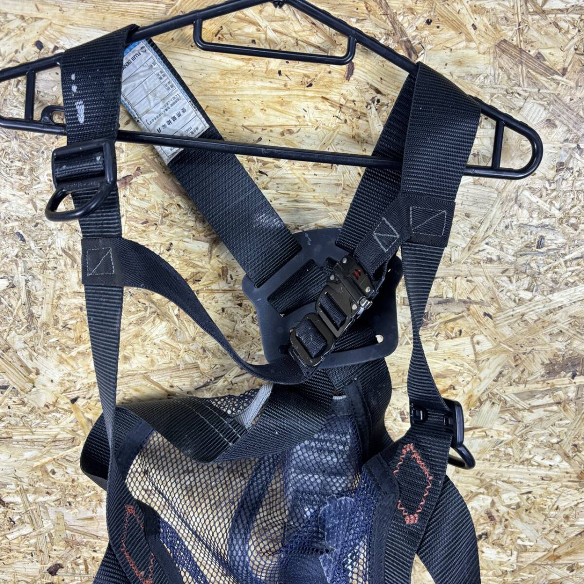 Yahoo!オークション - ミドリ安全 MESH HARNESS MHFシリーズ フルハー...