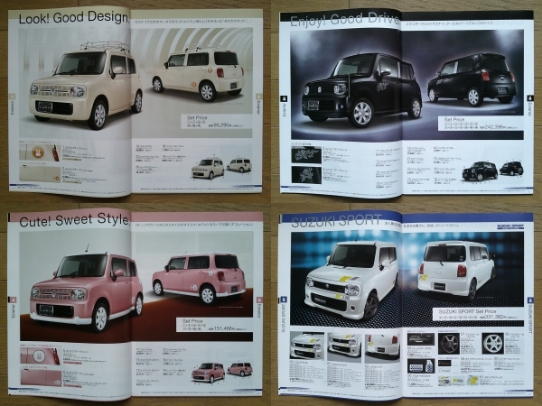 Yahoo!オークション - ラパン (HE22S-2型) カタログ 2010年版 14ページ...