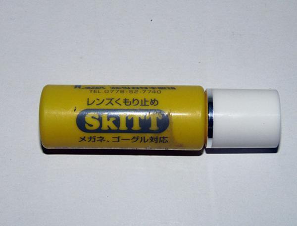 Yahoo!オークション - 水泳 SKITT NA-D39 レンズ くもり止め メガネ ゴ...