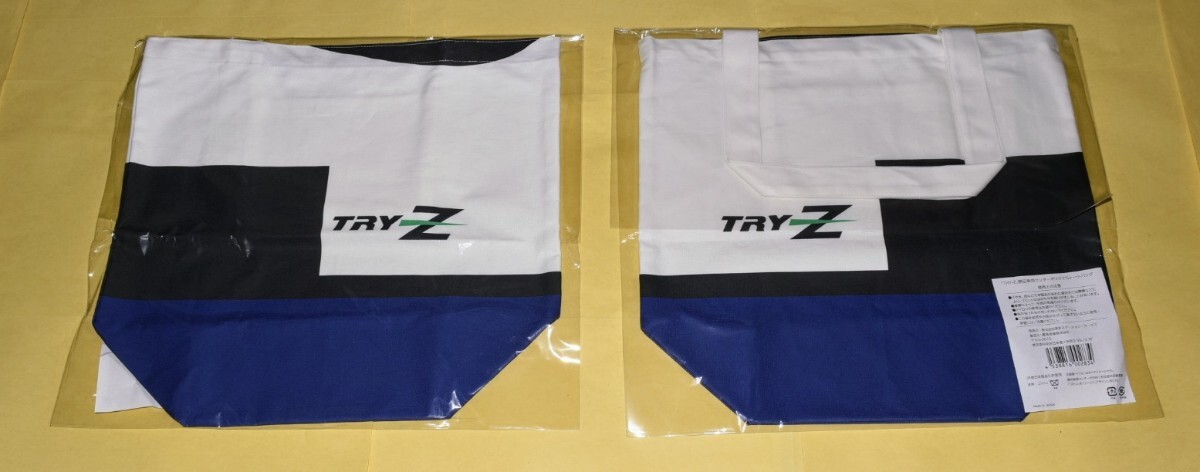 Yahoo!オークション - トレインスタンプラリーのお供 勝田車両センター...