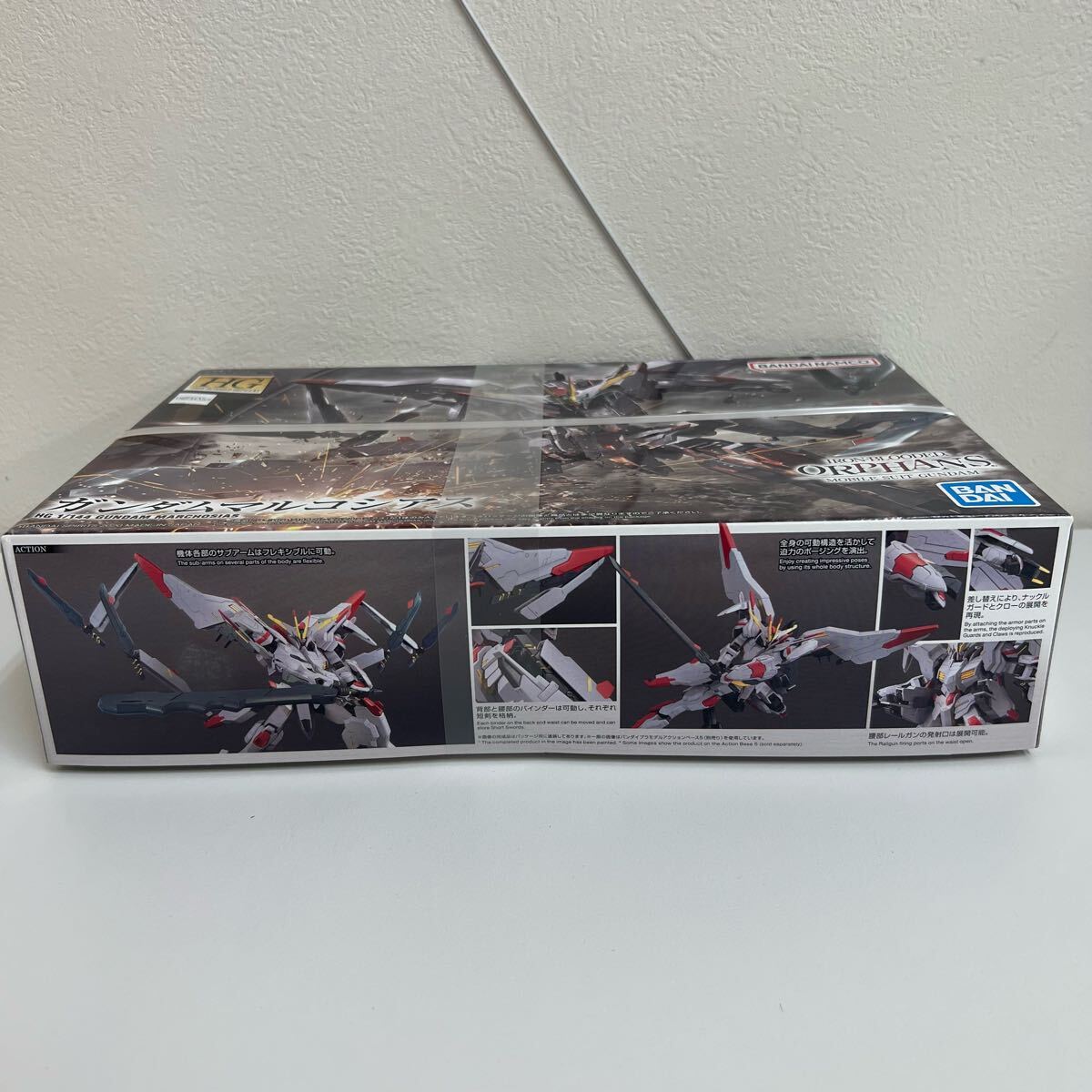 Yahoo!オークション - [0401-14] バンダイ HG ジ オリジン RX-78-02 ガ...