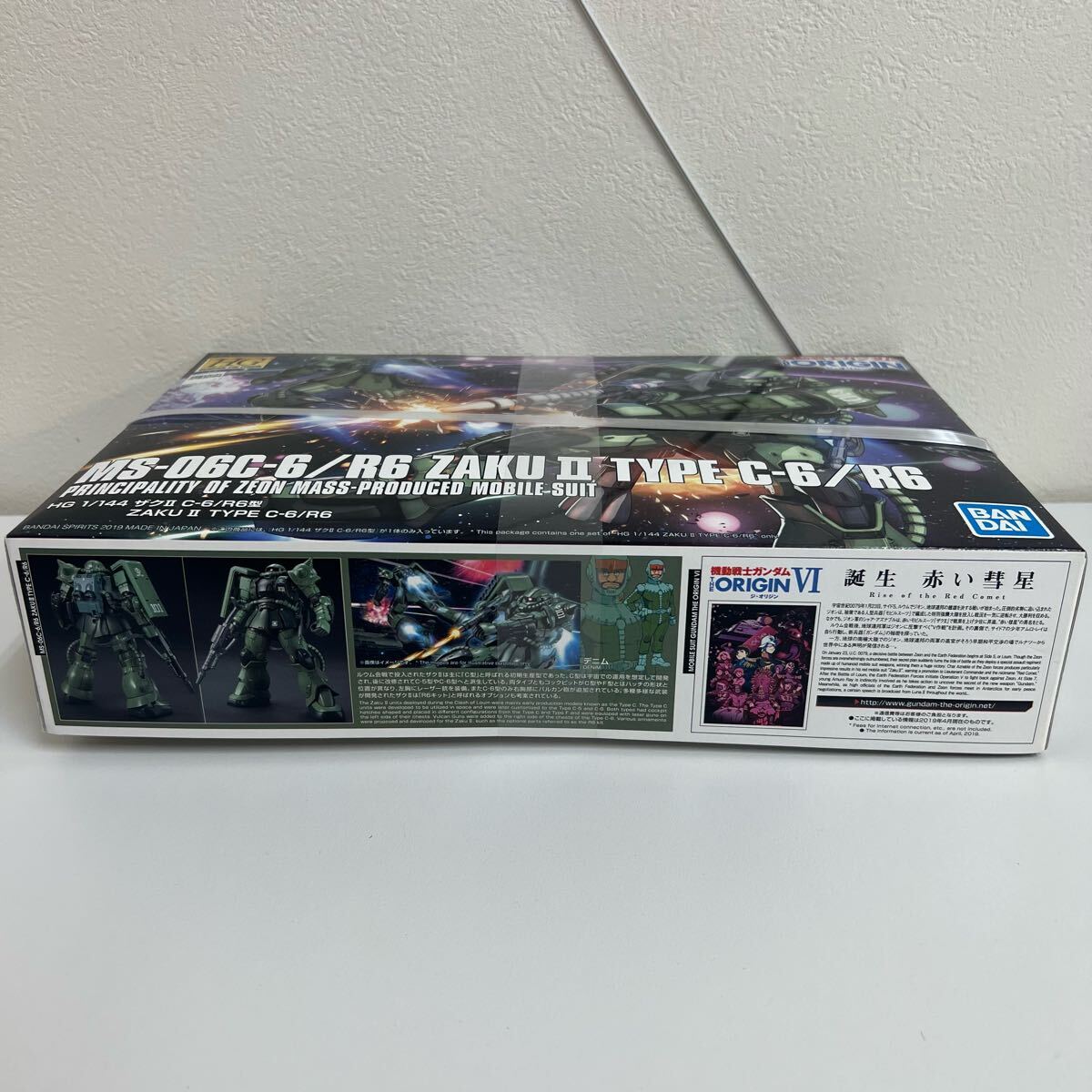 Yahoo!オークション - [0401-14] バンダイ HG ジ オリジン RX-78-02 ガ...