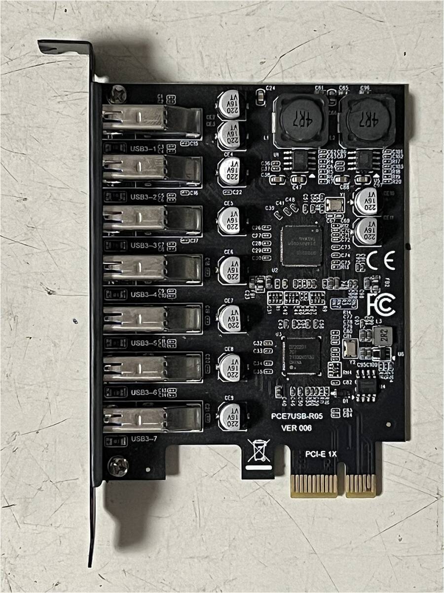 Yahoo!オークション - PCI-E1Xボード PCE7USB-R05 動作未確認