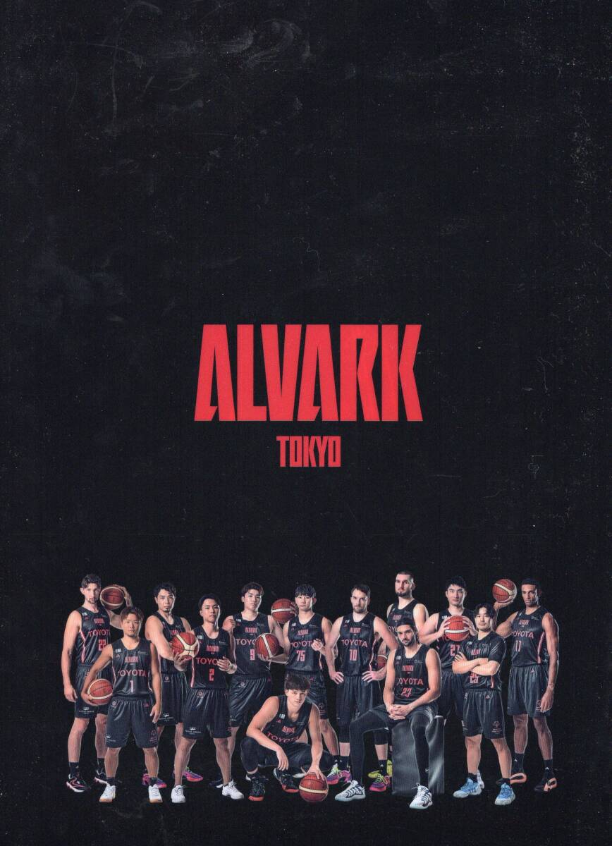 Yahoo!オークション - Bリーグ アルバルク東京 2024-25 × 大矢運送 A4...