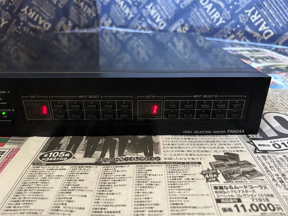 Yahoo!オークション - FUTEK FA604A AVセレクター ビデオ セクションセ...