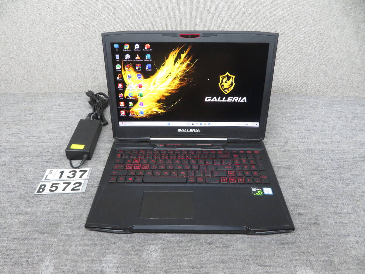 Yahoo!オークション - 強力 ゲーミングPC GALLERIA GTX 965M 秒速起動 ...