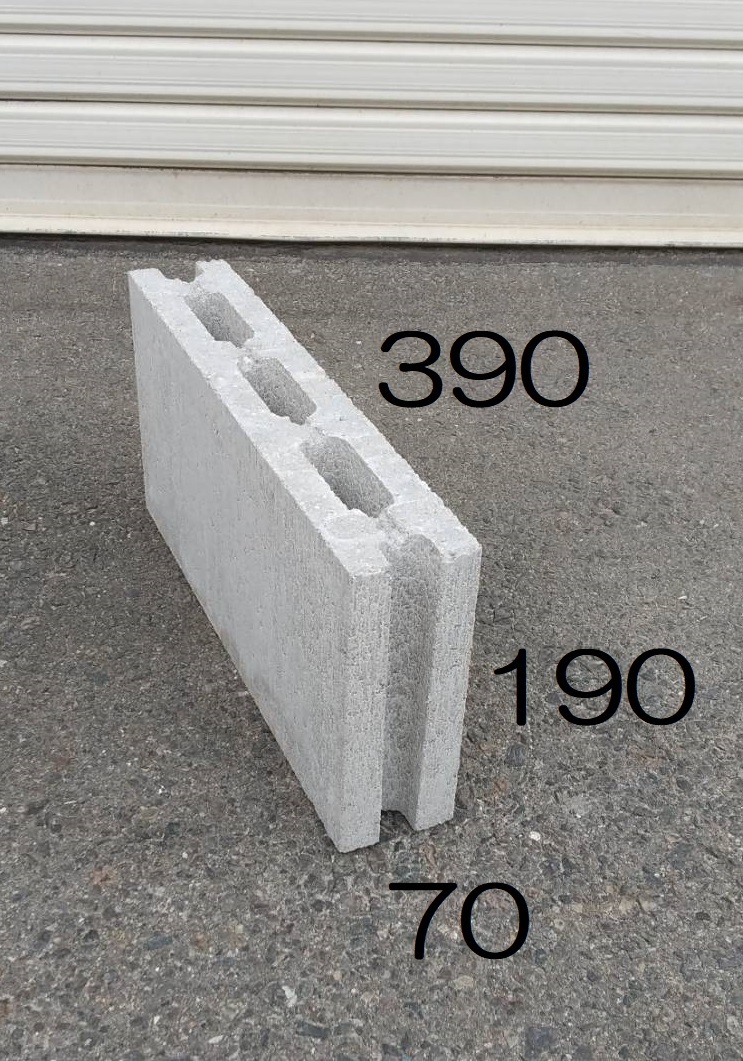 Yahoo!オークション - 7cmブロック CB コンクリートブロック 70厚 ...