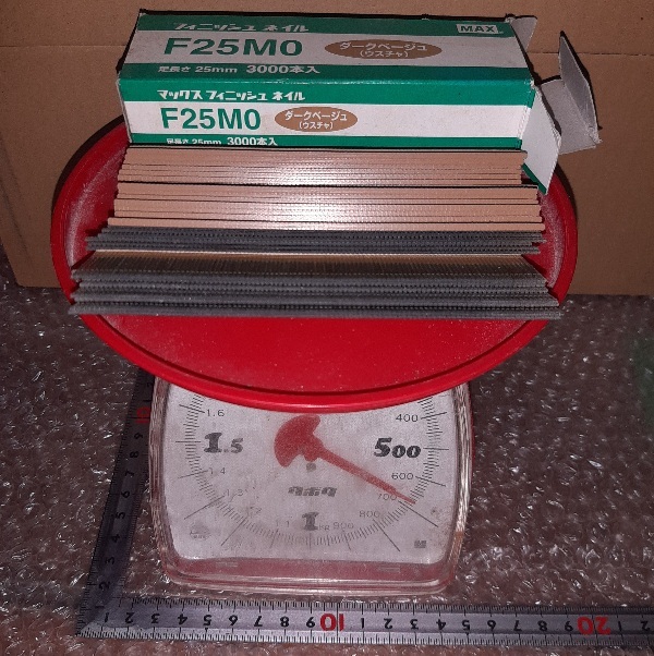 Yahoo!オークション - Max フィニッシュネイル F25M0