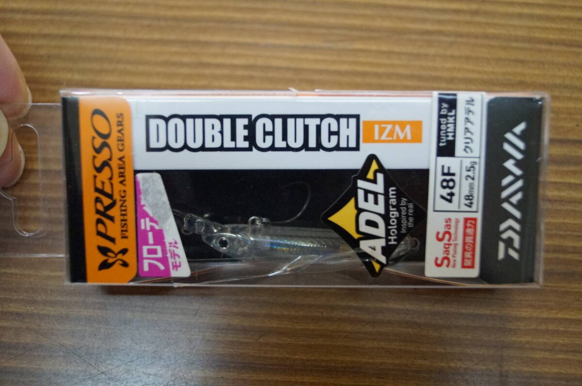Yahoo!オークション - 未開封 未使用 DAIWA PRESSO DOUBLE CLUTCH 48F ...