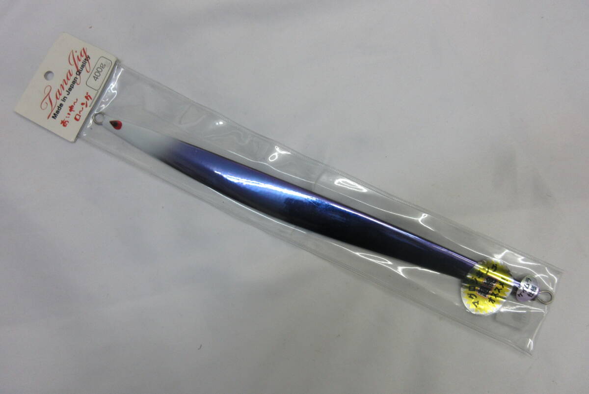 Yahoo!オークション - 未使用 タナジグ あいやーロング 400g BGHケイム...