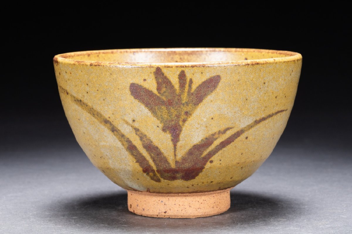 善古堂】美濃・志野焼 秀泉作 花卉図茶碗 茶煎道具 真作保証 善古堂】美濃・志野焼 秀泉作 花卉図茶碗 茶煎道具 真作保証
