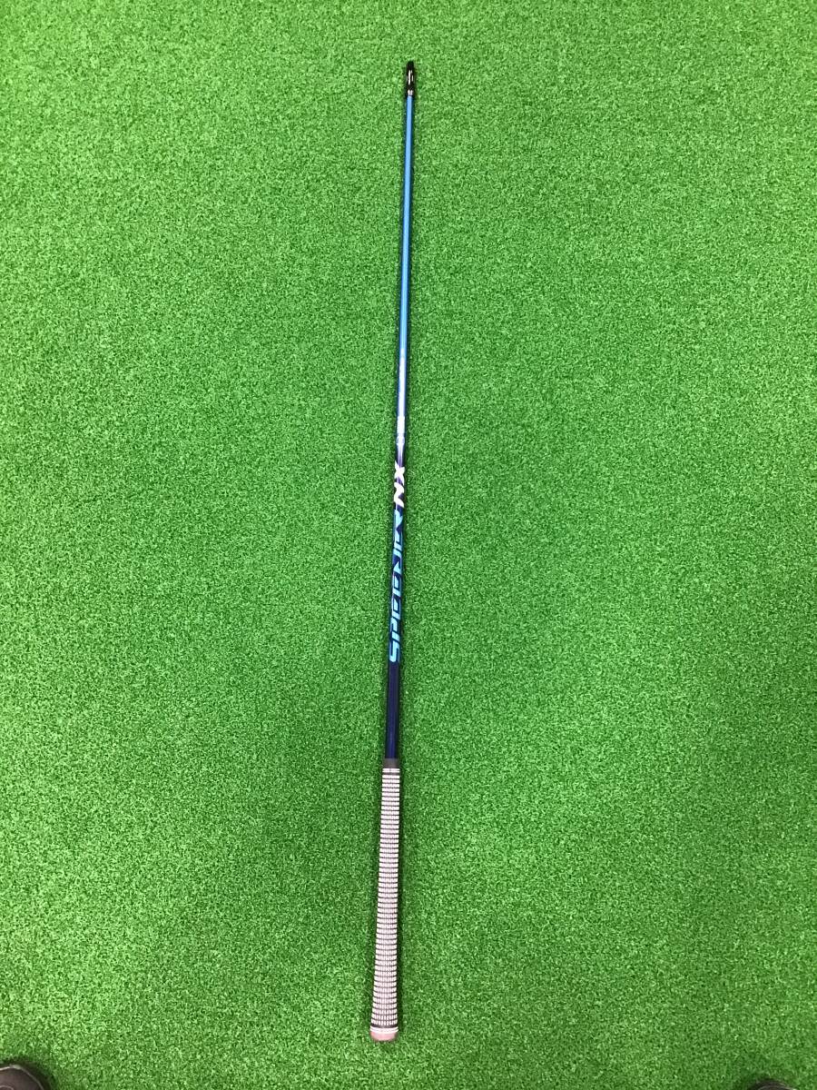 Yahoo!オークション - フジクラスピーダーNX 50X