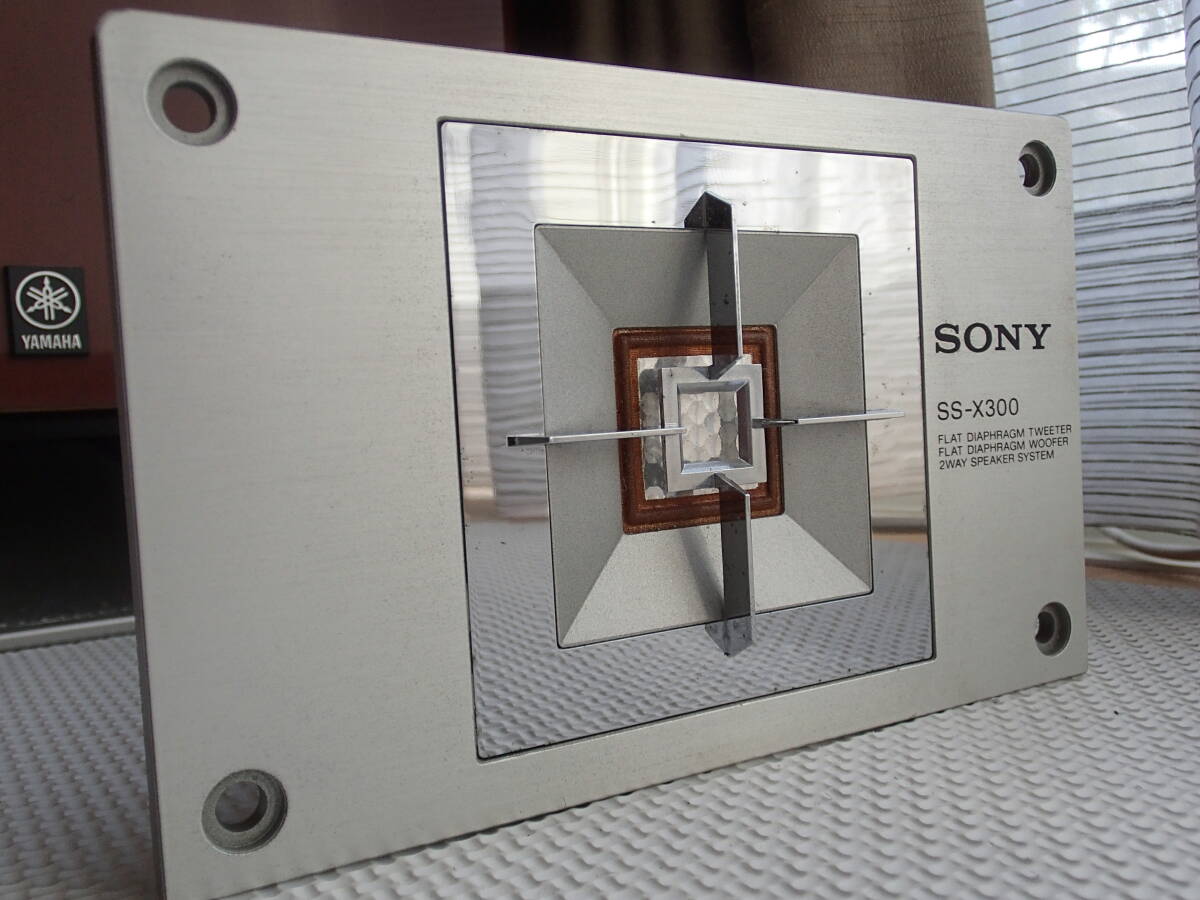 Yahoo!オークション - 出音確認 SONY SS-X300用 平面ツィーター ペア