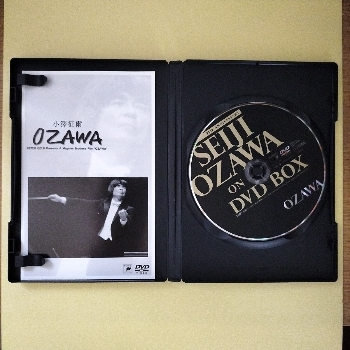 Yahoo!オークション - SEIJI OZAWA on DVD BOX (3DVD)