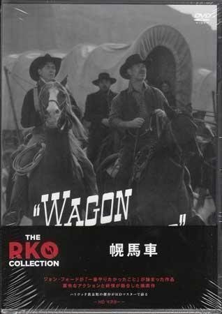 Yahoo!オークション - 新品DVD 『幌馬車 HDマスター THE RKO COLLECTI...