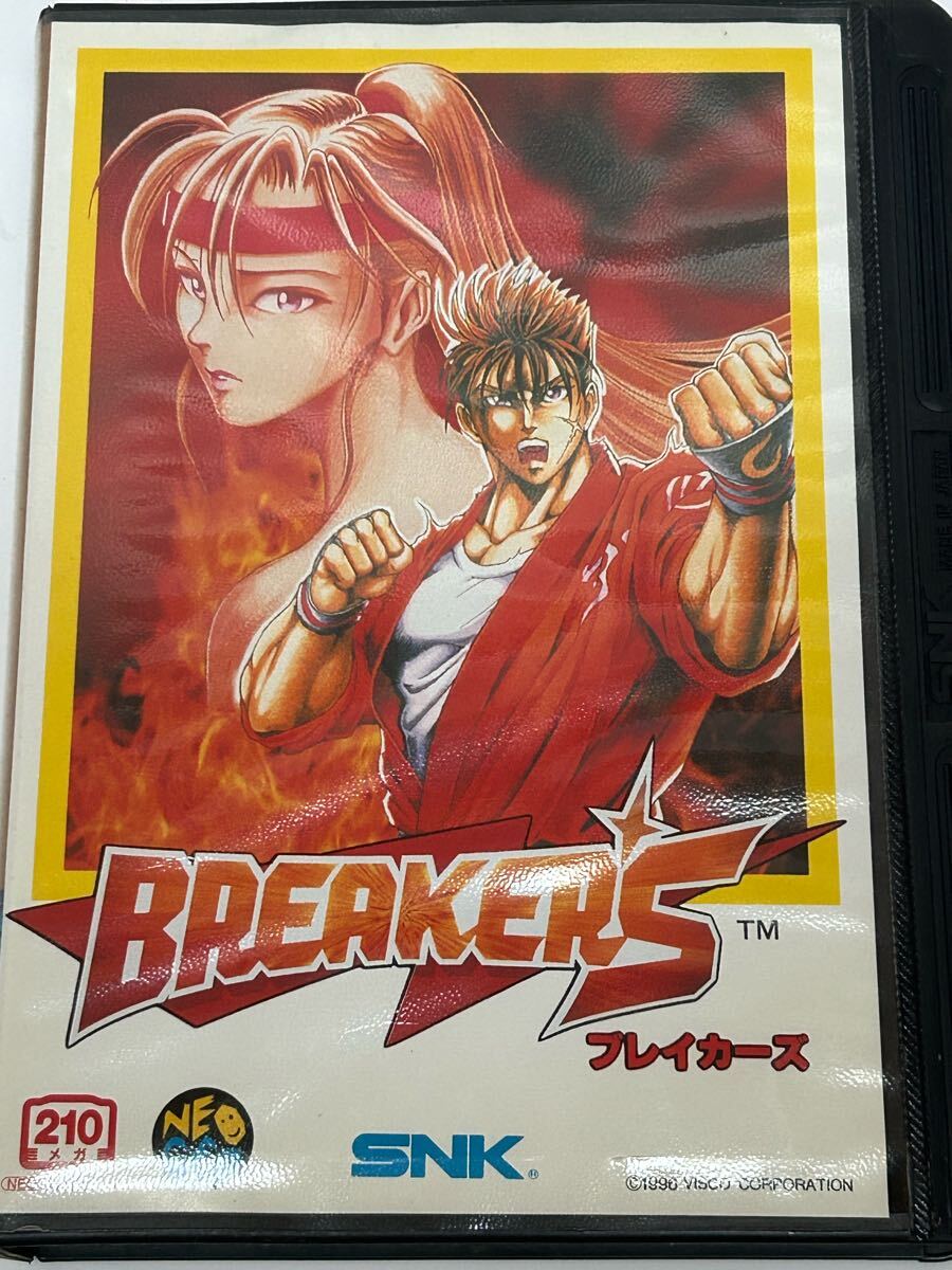 Yahoo!オークション - 【NEOGEO】ブレイカーズ - ネオジオ SNK ROMカセ...