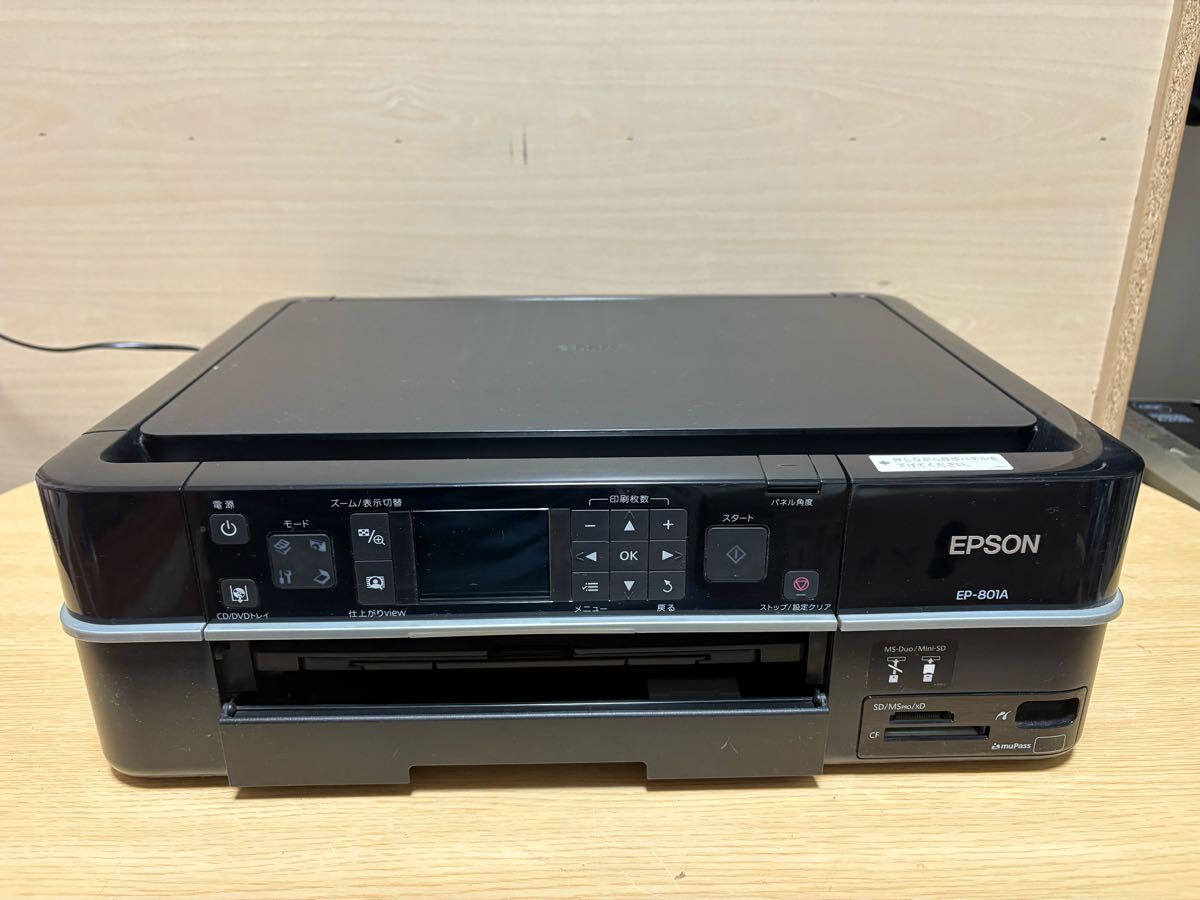 Yahoo!オークション - EPSON(エプソン) EP-801A インクジェットプリン...